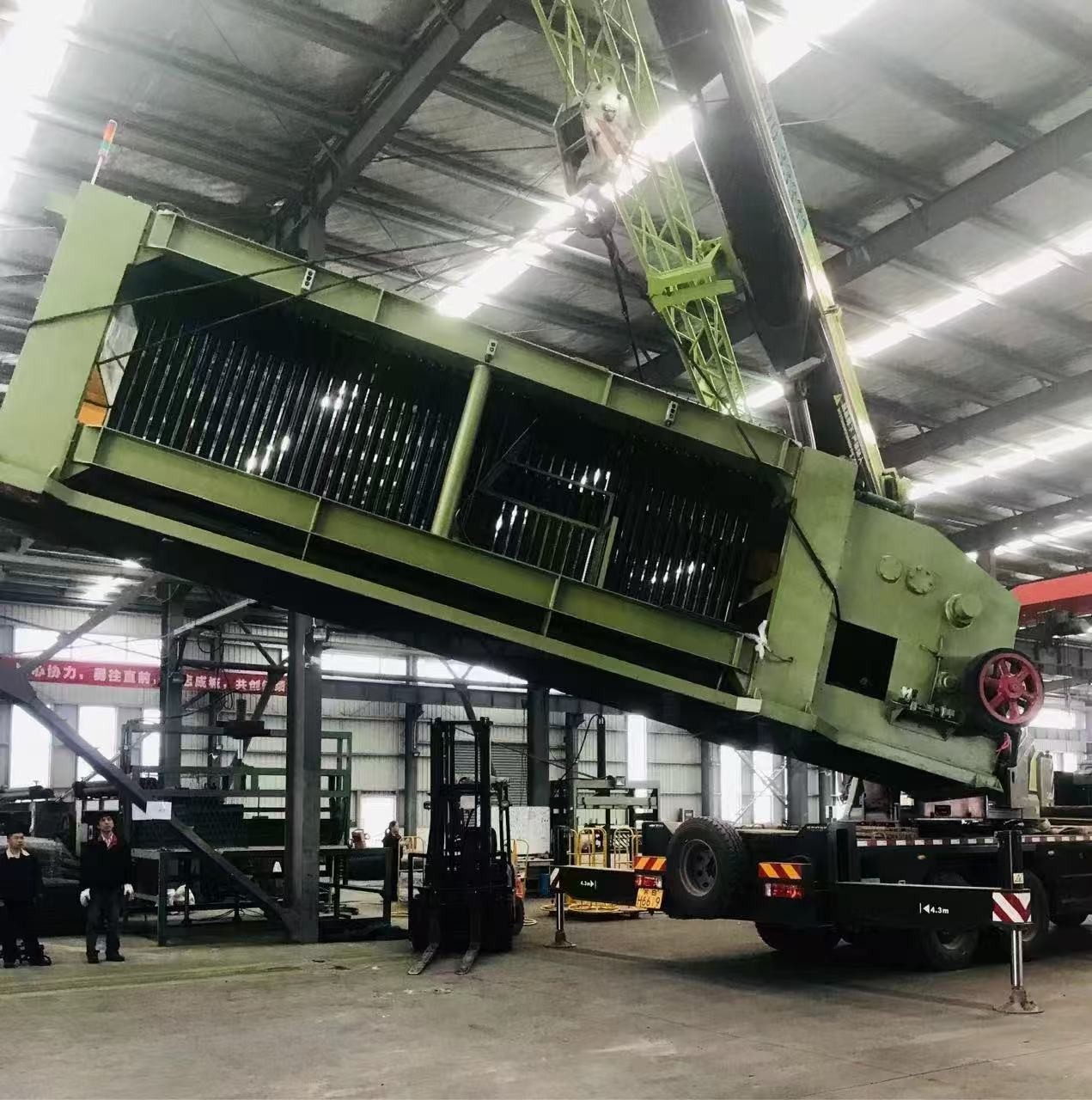 China Jiangyin Jinlida Light Industry Machinery Co Ltd Latest Company