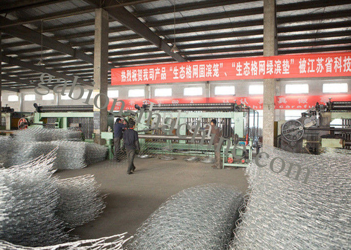 Hydraulic Stainless Steel Wire Mesh Cutting Machine / Gabion Production ...