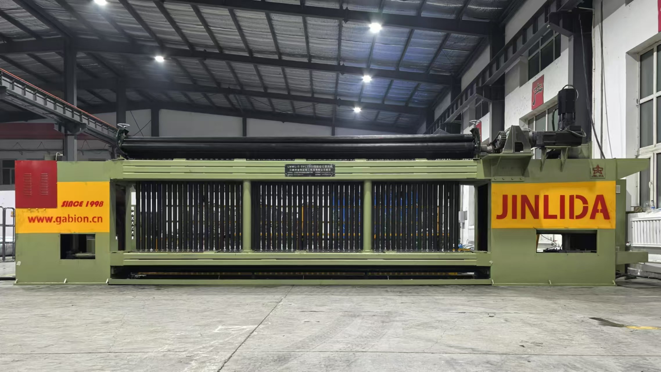 CNC Controlled Gabion Mesh Machine with ±0.2mm Accuracy